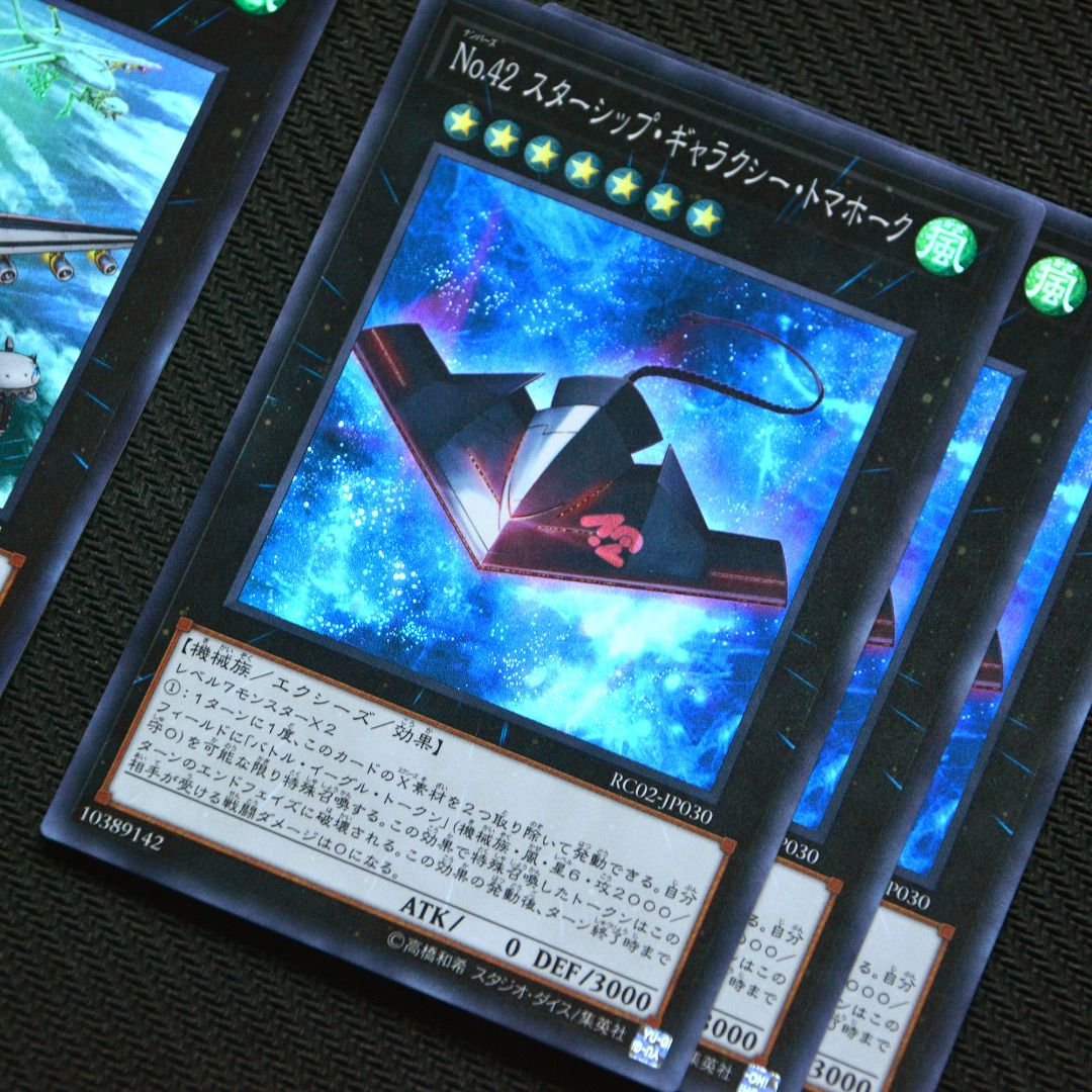 [new] Mecha Phantom Beast 幻獣機 set, Hobbies & Toys, Toys & Games on Carousell