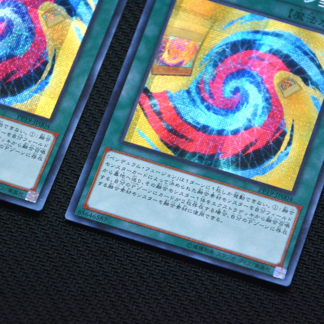 [new] YuGiOh Pendulum Fusion SCR, Hobbies & Toys, Toys & Games on Carousell