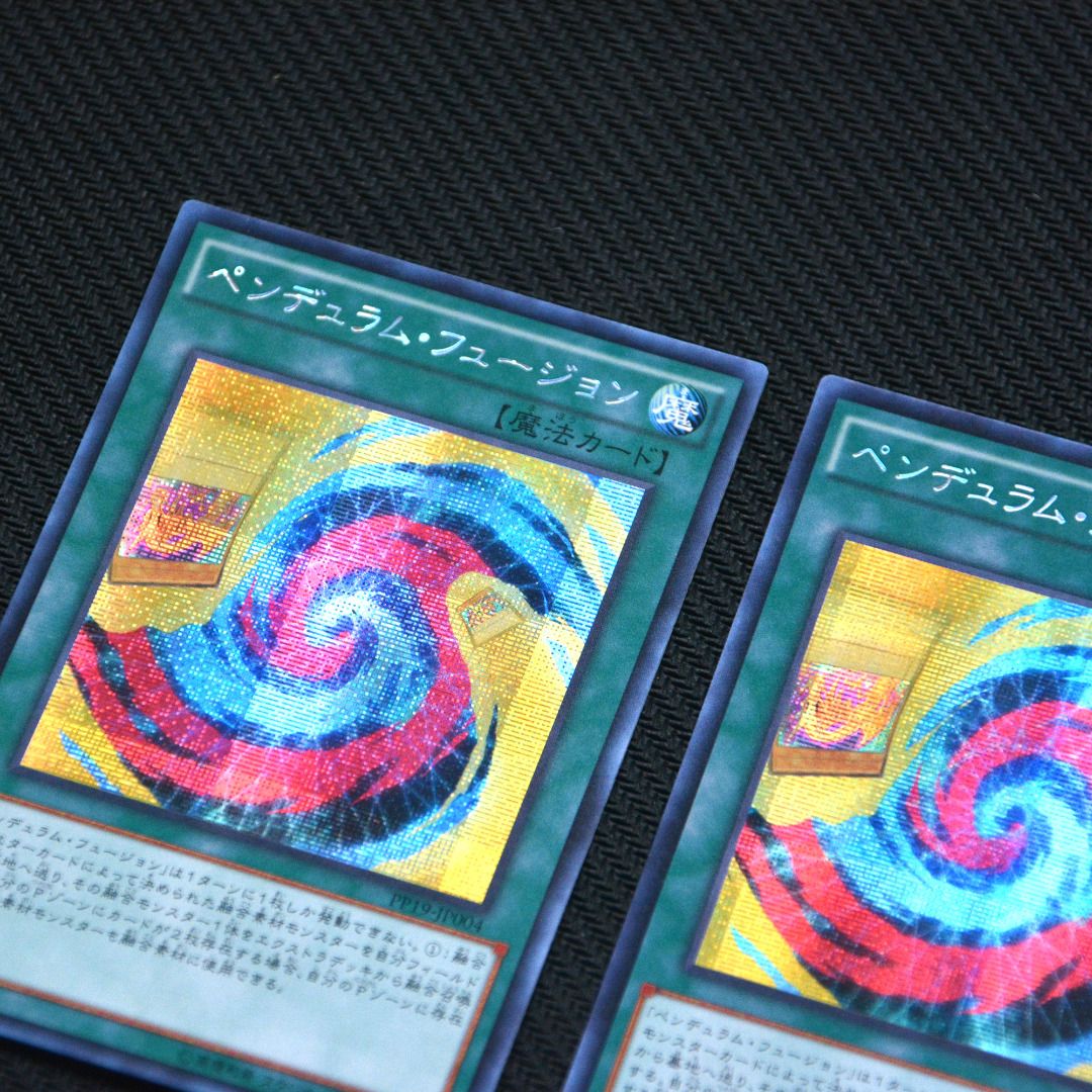 [new] YuGiOh Pendulum Fusion SCR, Hobbies & Toys, Toys & Games on Carousell