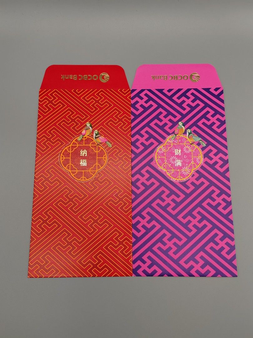 OCBC Bank Angpao Angpaw Packets Loose (2 pcs) at RM1 only, Hobbies ...