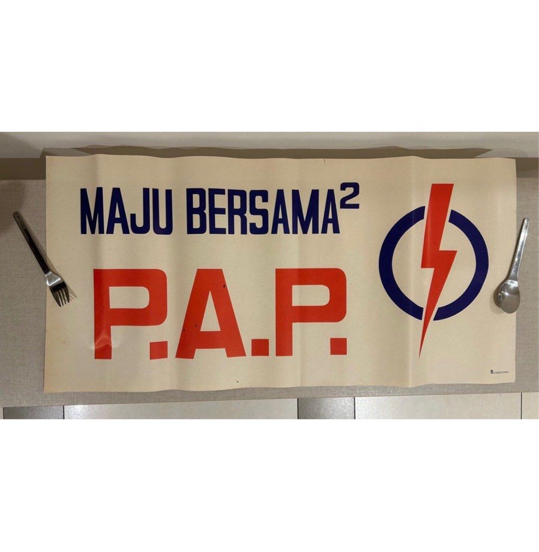 Old PAP poser Maju Bersama Bersama, in Bahasa Malaysia , Malay, Hobbies ...