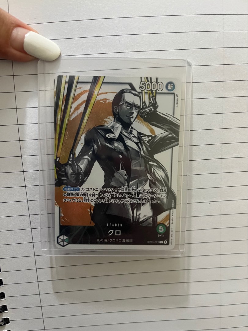 one piece card OP03 Leader kuro, Hobbies & Toys, Memorabilia ...