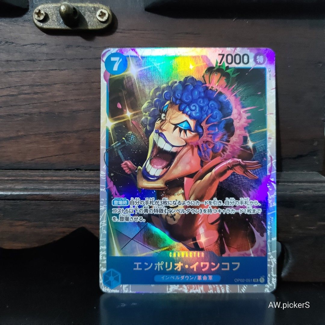 ONE PIECE IVANKOV OP-02-051 SR FOIL, Hobbies & Toys, Toys & Games on ...