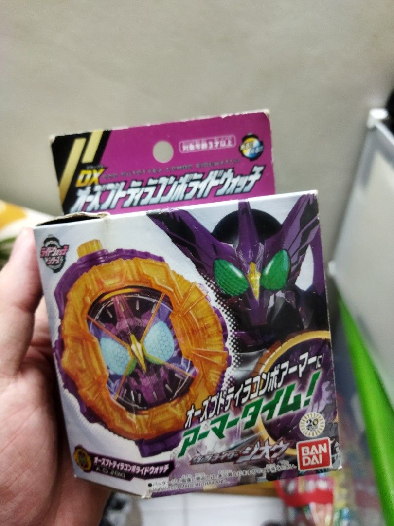 Original kamen rider ooo final form zi o zio rider watch dx stand use ...
