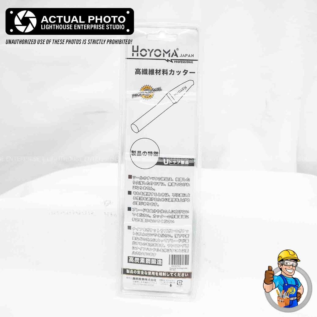 OYOMA Japan Scoring Knife for Hardiflex/Cement Board (HT-SK1 ...