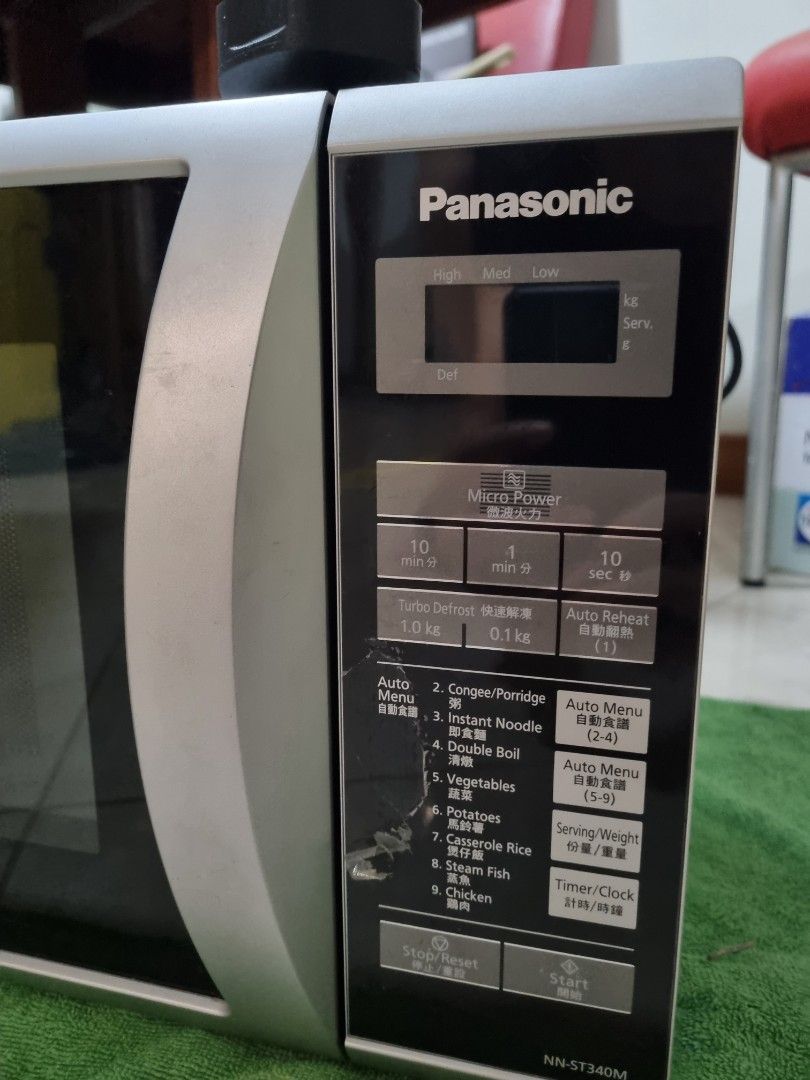 Panasonic microwave NN-ST340M, TV & Home Appliances, Kitchen Appliances ...