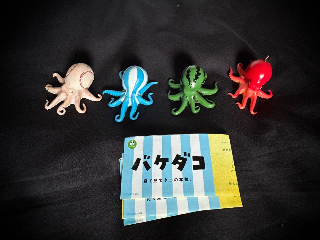 Panda's Ana Octopus Incognito Capsule Toy Set of 4 Gacha Gashapon ...