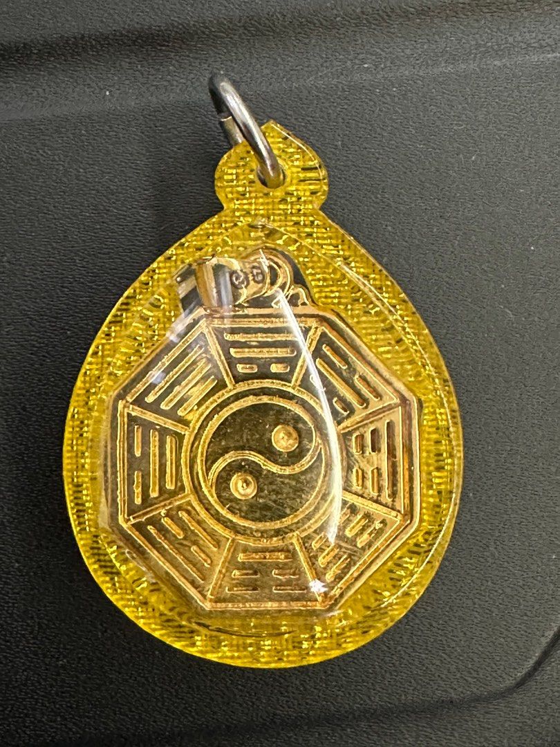 Pek Rong See Rian, Hobbies & Toys, Memorabilia & Collectibles ...