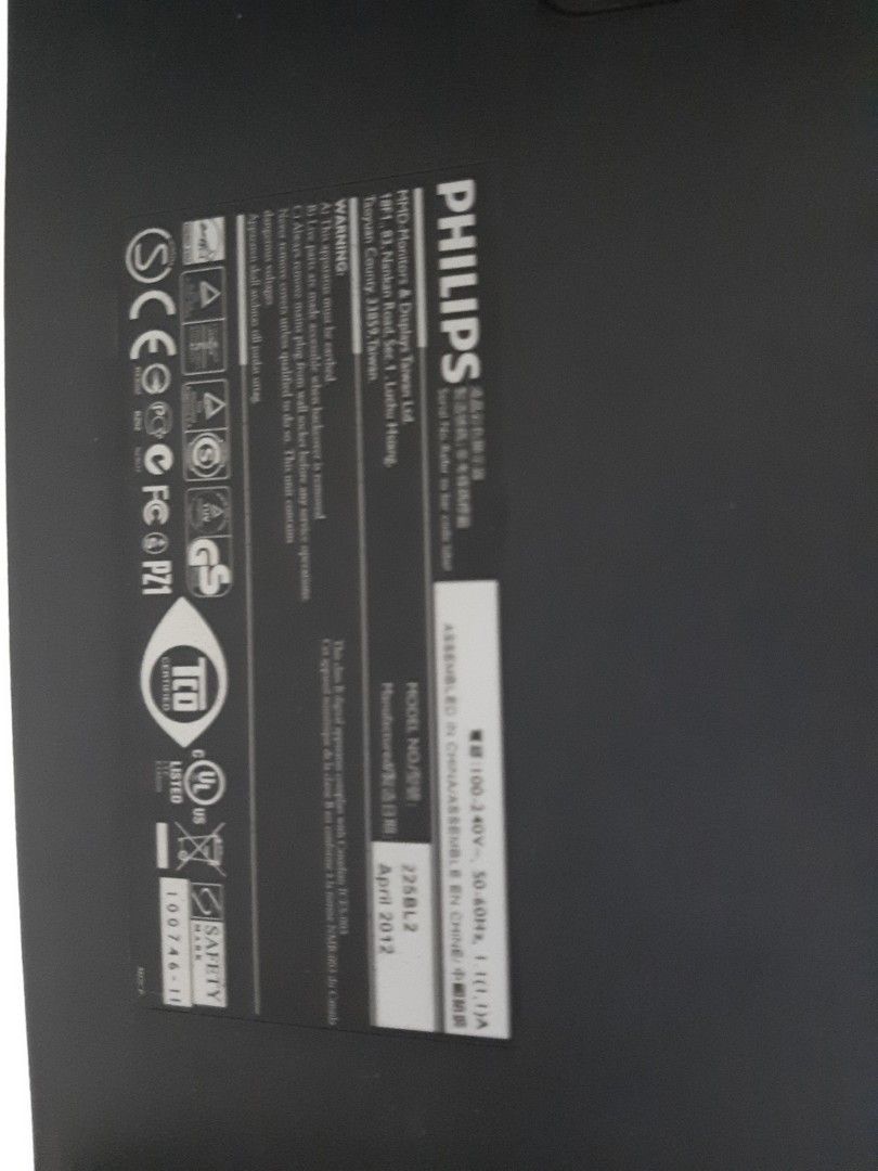 Philips 22 inch monitor with VGA cable, adaptor and power cord ...