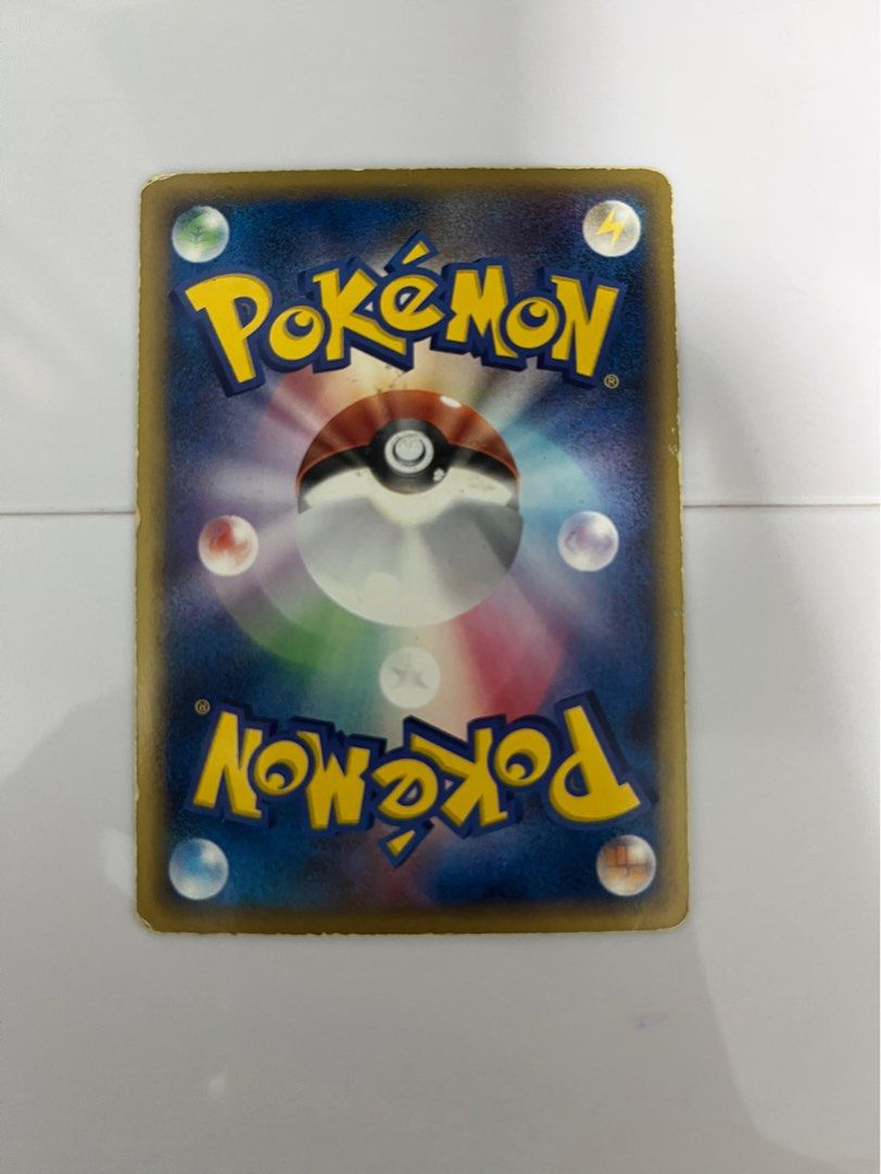Pikachu gold star japanese holo ultra rare pokemon card, Hobbies & Toys ...