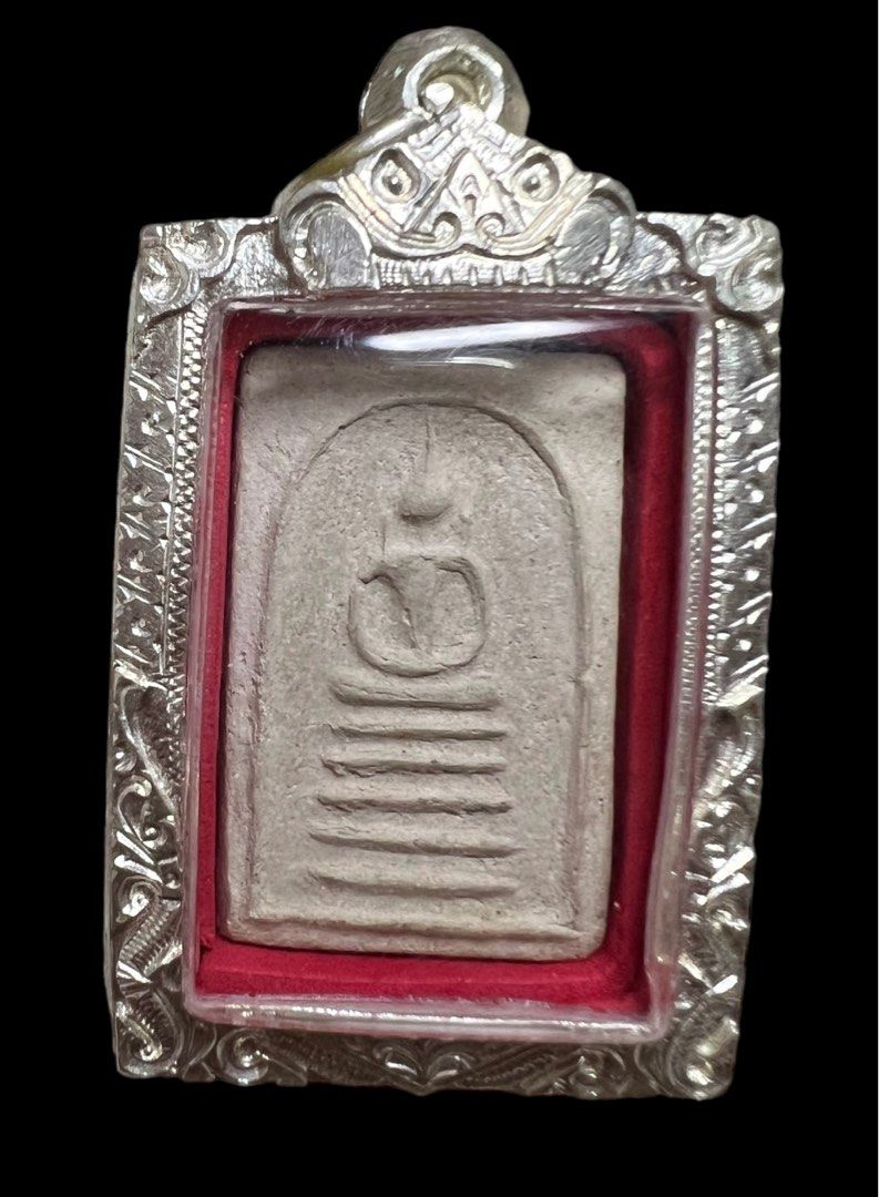 Pim Ketchaiyo Phra Somdej Ha Chan(5 Tier) Pantip Bang Kapi Card LP Poo ...