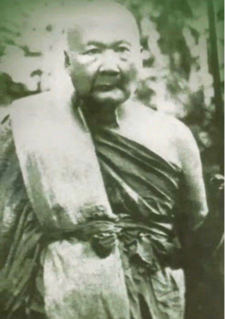 Pim Ketchaiyo Phra Somdej Ha Chan(5 Tier) Pantip Bang Kapi Card LP Poo ...