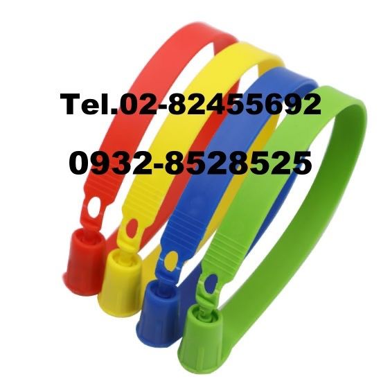 Plastic Seal, Truck Seal, Van Seal, Tanker Seal, Metal Seal, Security ...