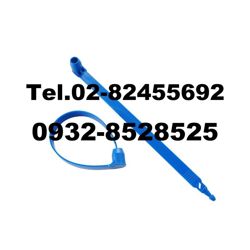 Plastic Seal, Truck Seal, Van Seal, Tanker Seal, Metal Seal, Security ...