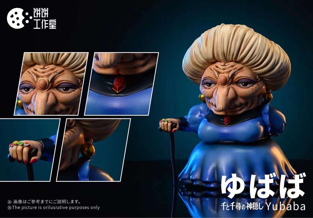 [PO] Spirited Away|Yubaba, Hobbies & Toys, Toys & Games on Carousell