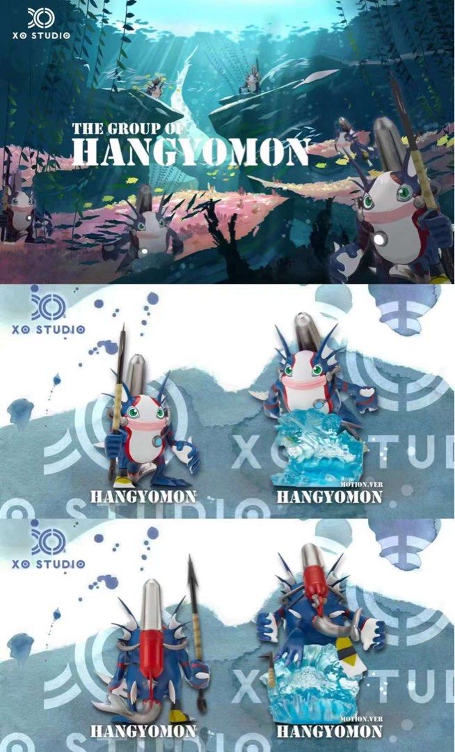 [PO] Digimon|Hangyomon, Hobbies & Toys, Toys & Games on Carousell