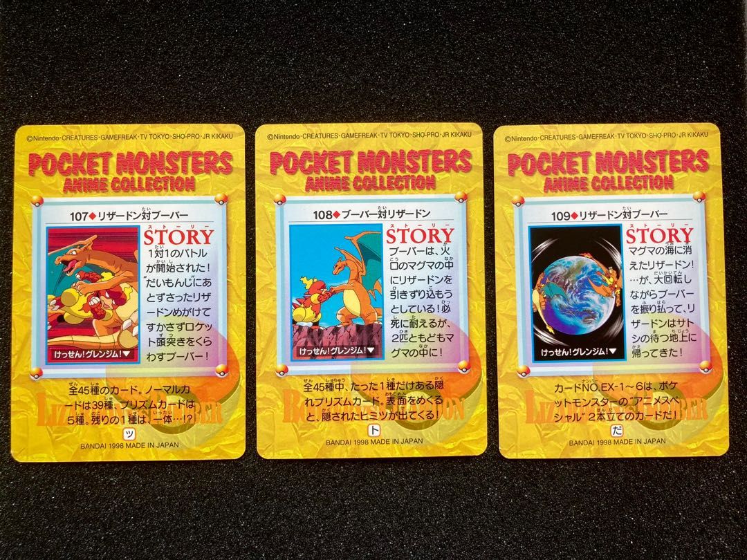 Pokemon Cards, Hobbies & Toys, Toys & Games on Carousell
