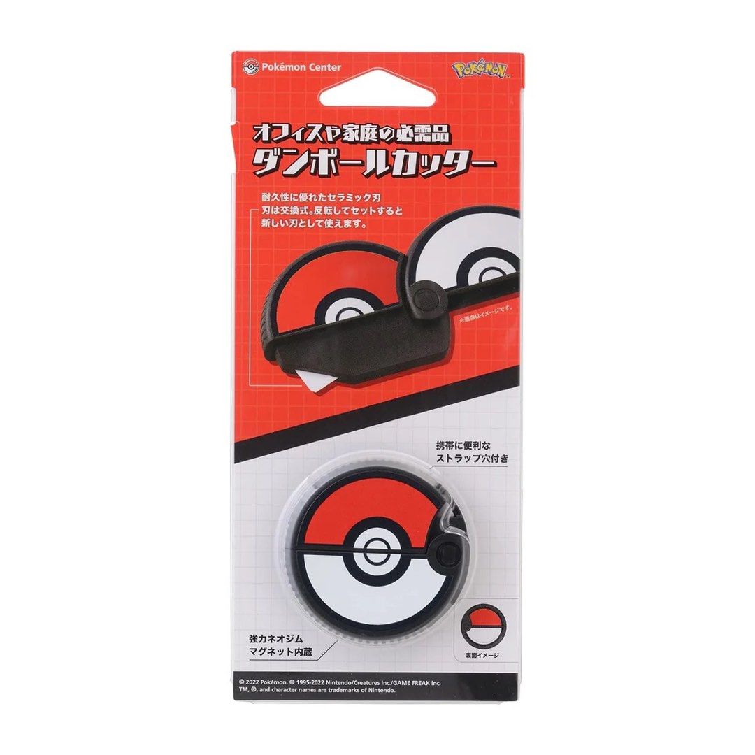 Pokemon cutter pokeball, Hobbies & Toys, Stationery & Craft, Craft ...