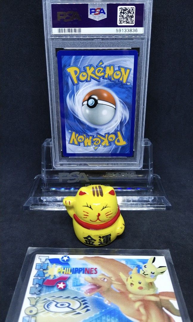 Pokemon GRADED Card - PSA 9: PIKACHU #241 - FULL ART (SECRET) SUN ...
