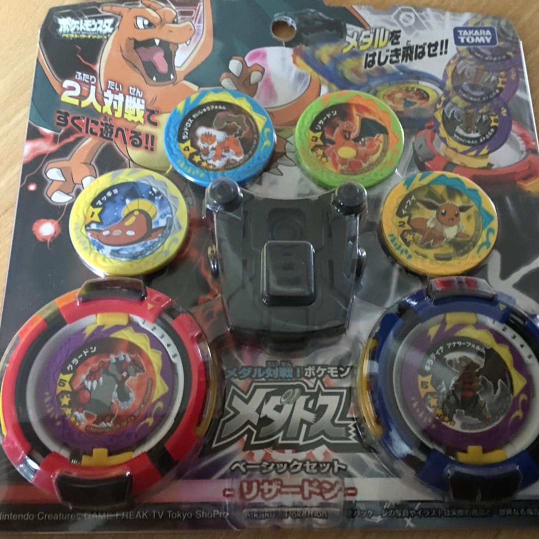 Pokemon monsters collection, Hobbies & Toys, Toys & Games on Carousell