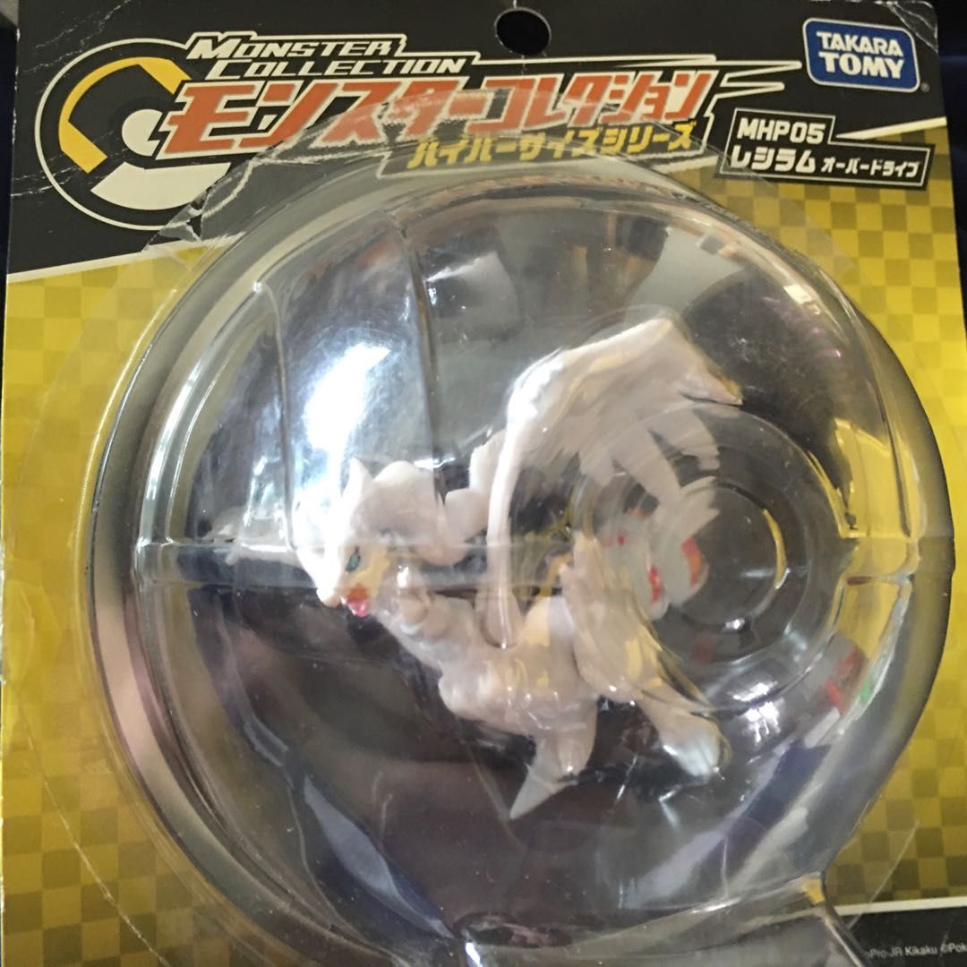 Pokemon monsters collection, Hobbies & Toys, Toys & Games on Carousell