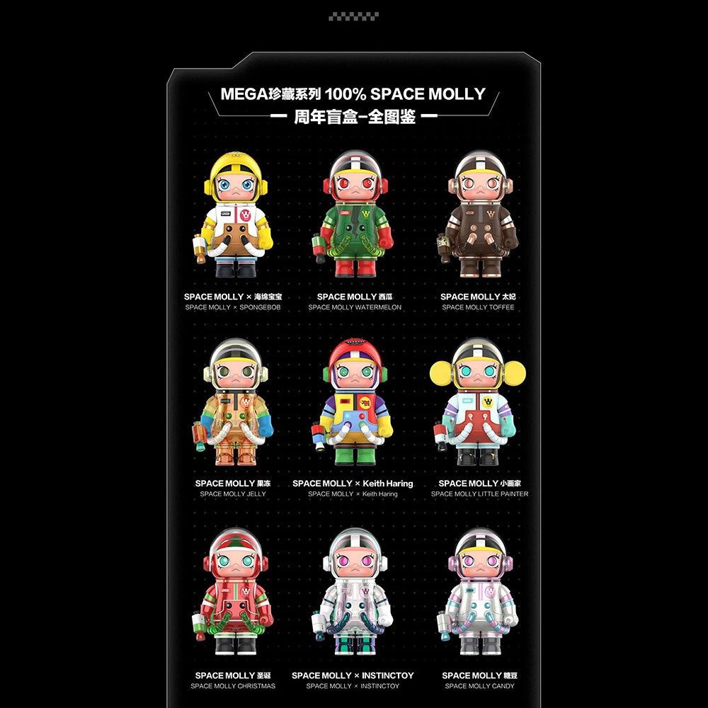POP MART MEGA Collection 100% Space Molly Series 1, Hobbies & Toys ...