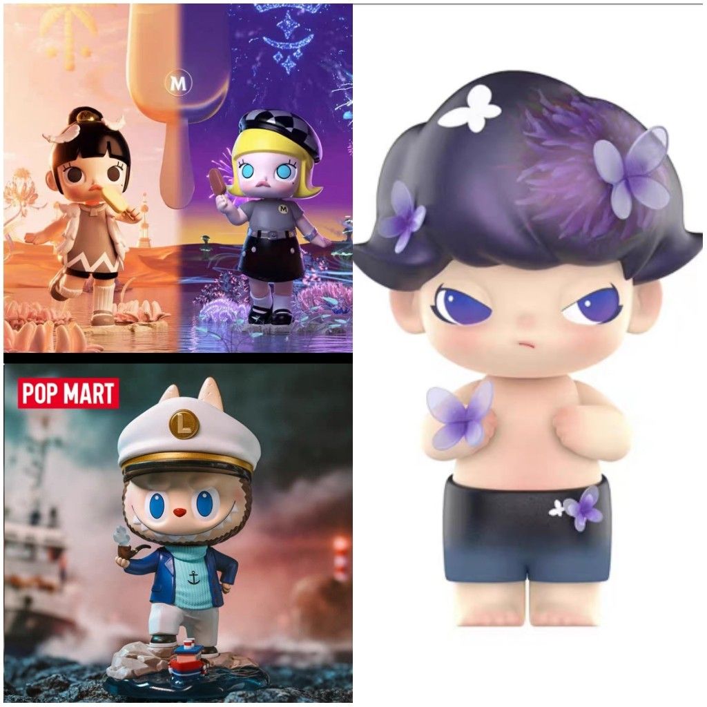 Preorder (Confirmed Design) - Pop Mart popmart Molly x Magnum 100% star ...