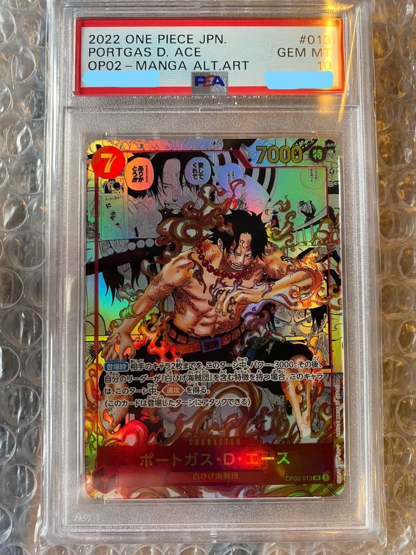PSA 10 MANGA ACE OP02 One Piece TCG, Hobbies & Toys, Toys & Games on ...