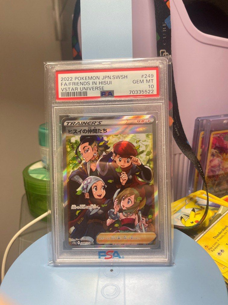[PSA 10] Pokemon TCG - Friends in Hisui/Sinnoh/ Galar Set PSA 10 VMAX Climax/VStar Universe ...