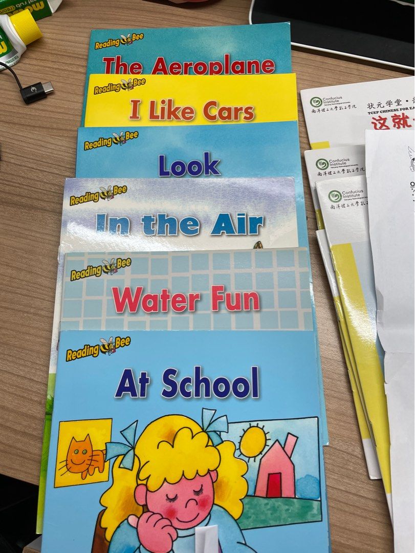 Reading program books for N1, Hobbies & Toys, Books & Magazines ...