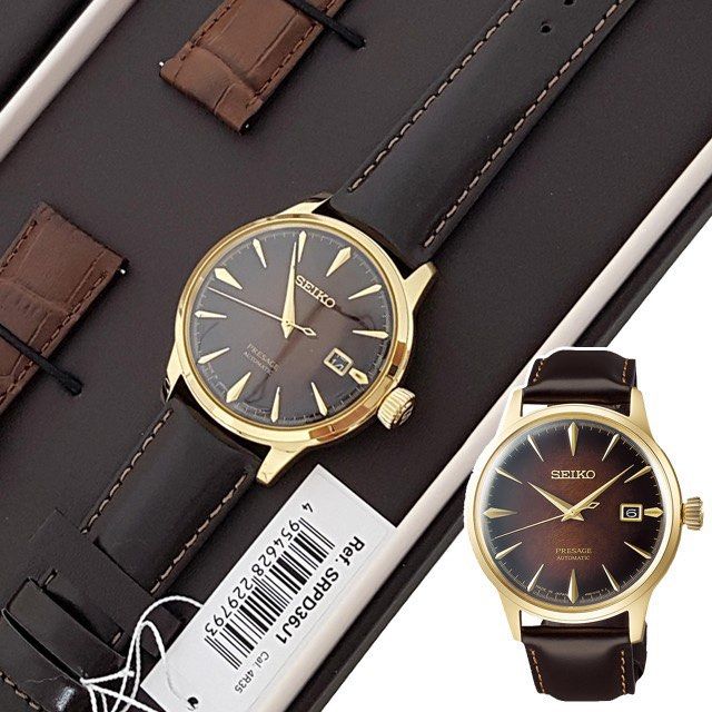 SEIKO Presage SRPD36J1 Limited Edition Watch, Luxury, Watches on Carousell