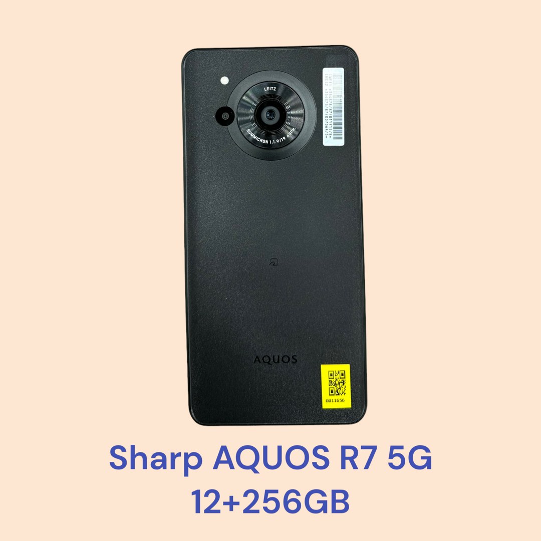 Sharp AQUOS R7 5G 12+256GB, 手提電話, 手機, Android 安卓手機, Android 安卓其他 - Carousell