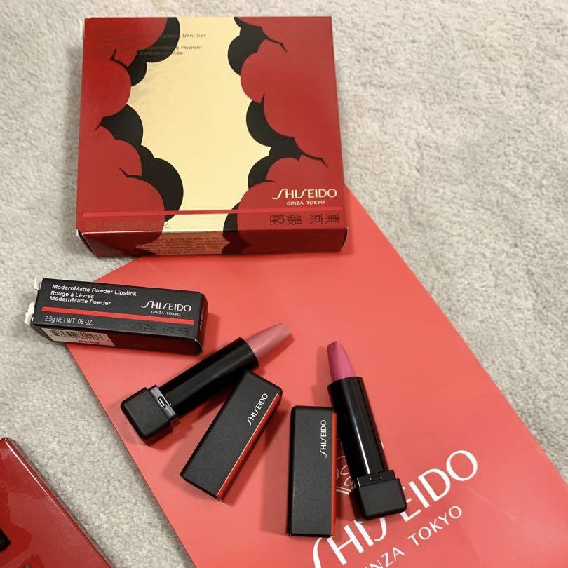 Shiseido ModernMatte Powder Lipstick Mini Set Limited Edition, Beauty ...