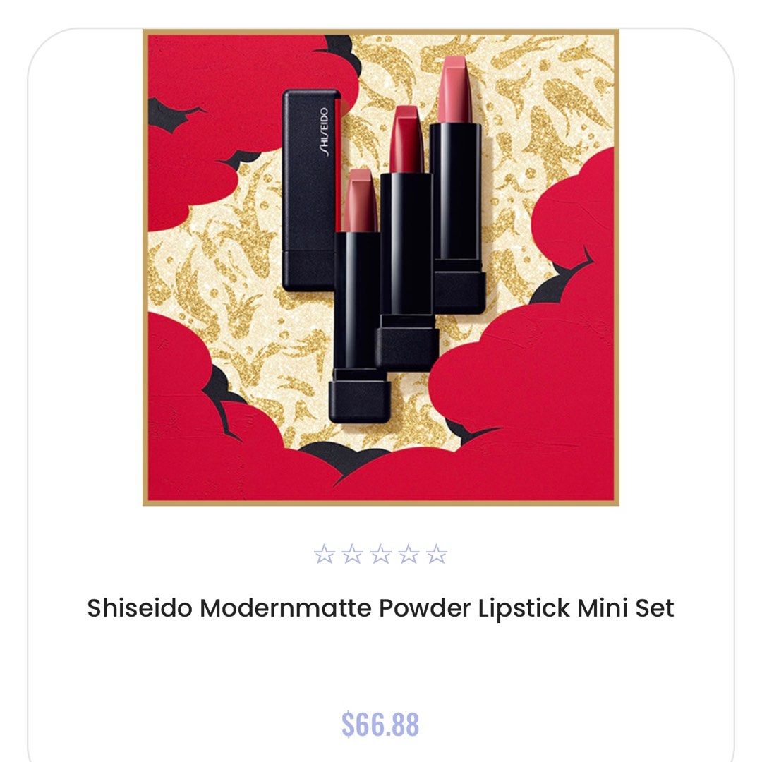 Shiseido ModernMatte Powder Lipstick Mini Set Limited Edition, Beauty ...