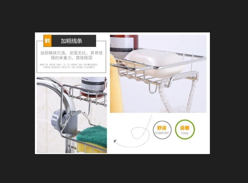 Stainless Steel Kitchen Tap Double Rack/Shelves AHP085.1, Furniture ...