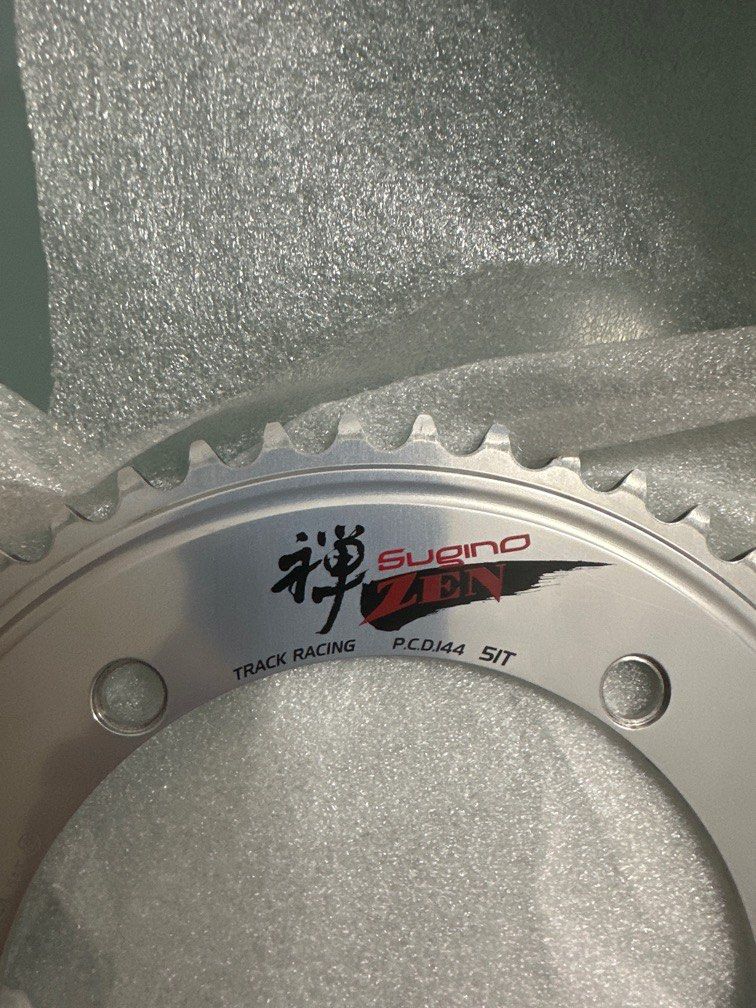 Sugino zen, Sports Equipment, Bicycles & Parts, Parts & Accessories on ...