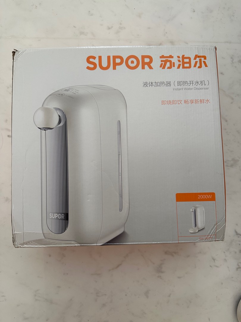 SUPOR Instant Water Dispenser, TV & Home Appliances, Other Home ...