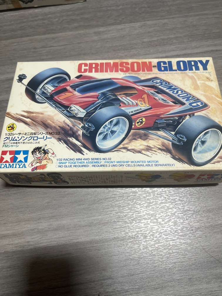 Tamiya Crimson Glory, Hobbies & Toys, Toys & Games on Carousell