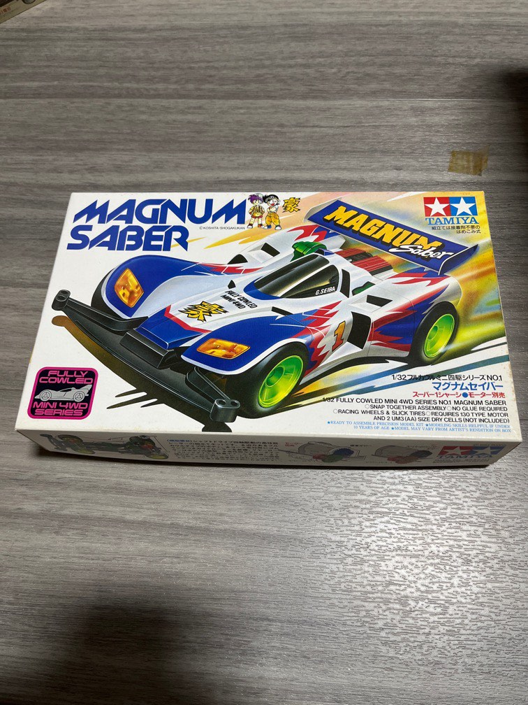 Tamiya Magnum Saber, Hobbies & Toys, Toys & Games on Carousell