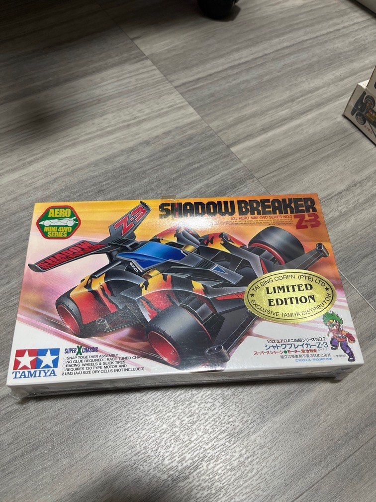 Tamiya Shadow Breaker Z-3, Hobbies & Toys, Toys & Games on Carousell