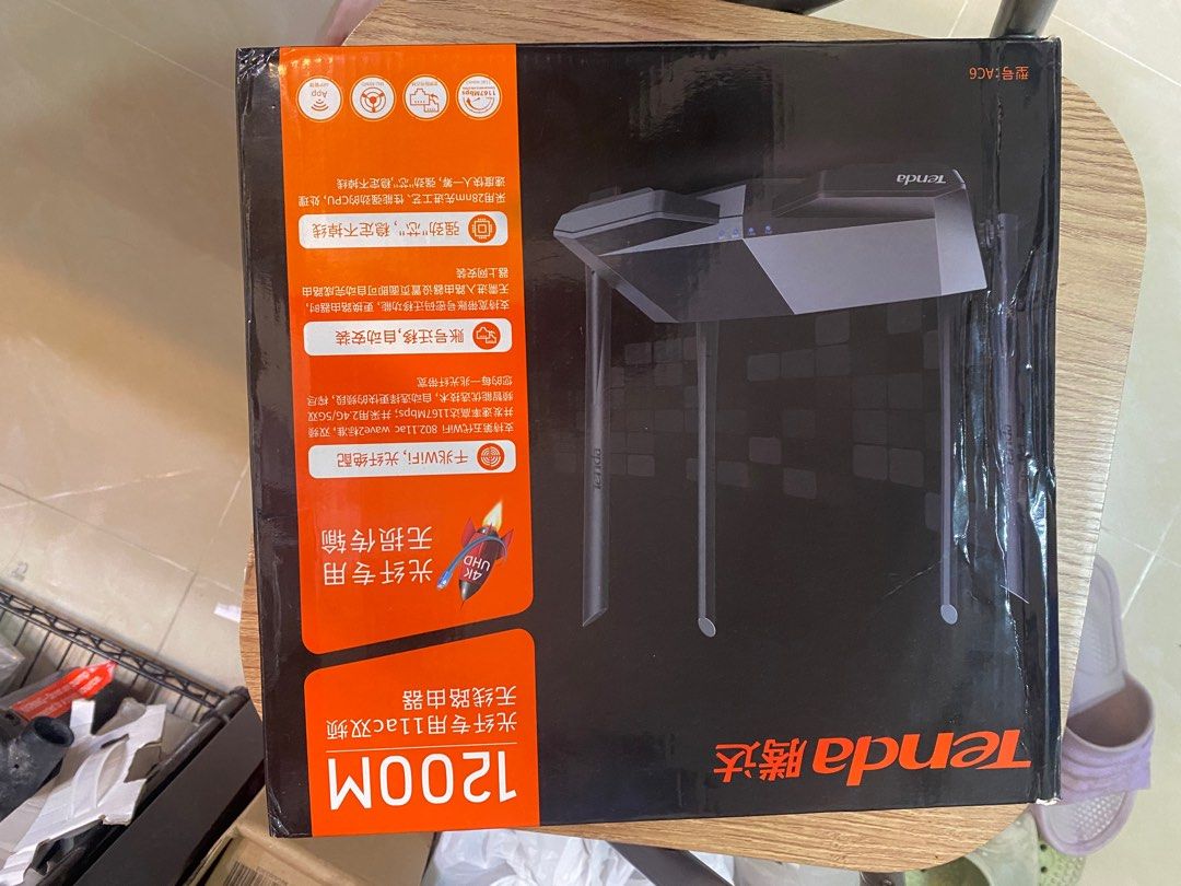 tender router 1200m new, 電腦＆科技, 電腦周邊及配件, Wifi及上網相關產品 - Carousell