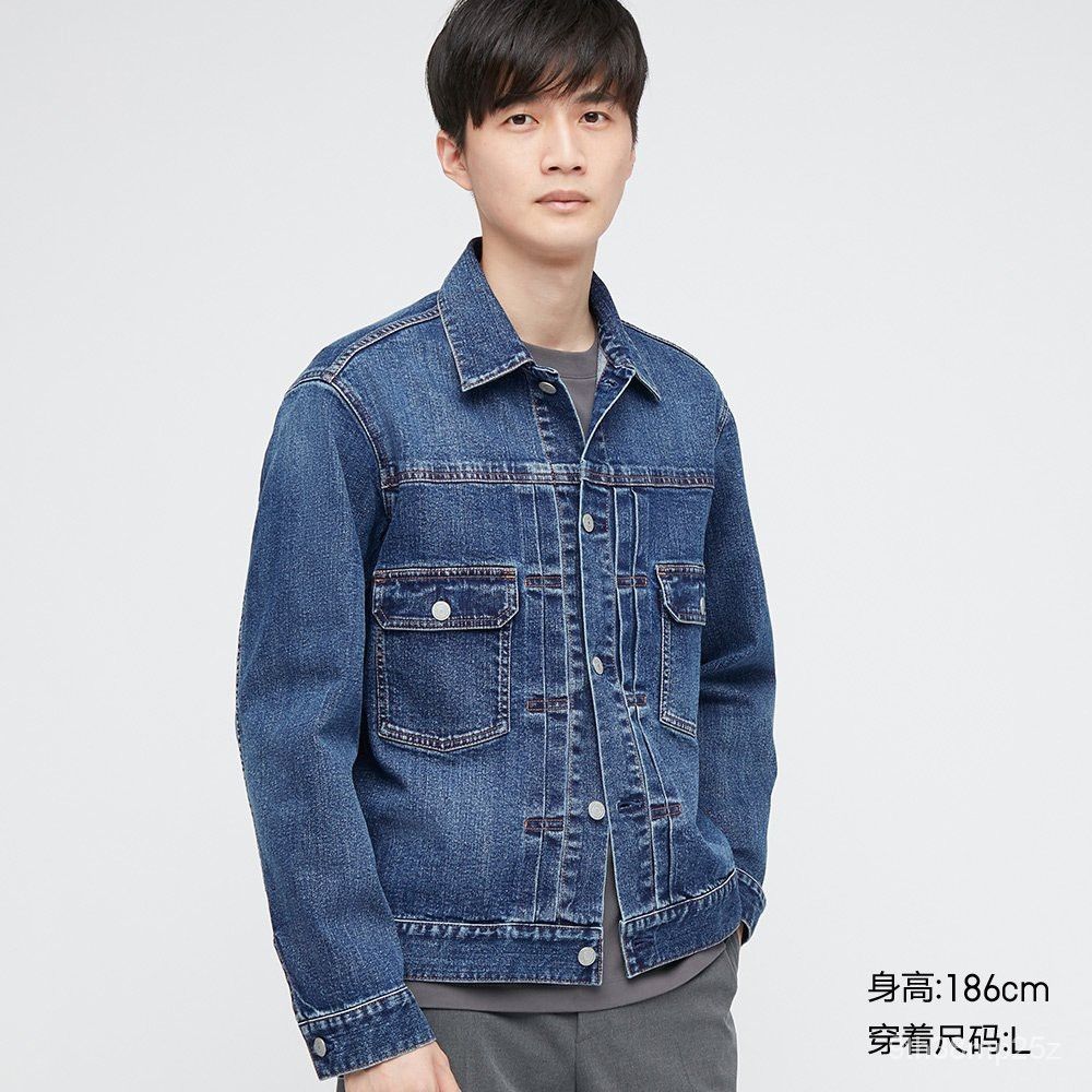 Uniqlo Denim jacket type II, Men's Fashion, Coats, Jackets and ...