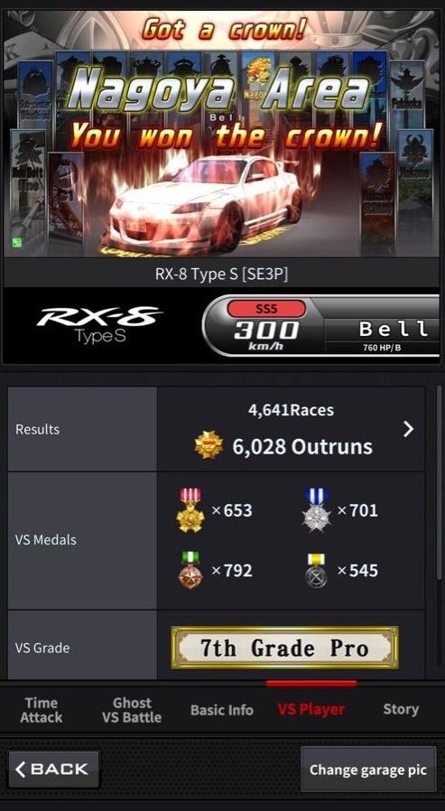 WMMT rx8 goldplate taikan pro meter, Video Gaming, Video Games, Others ...