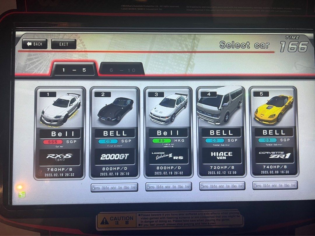 WMMT rx8 goldplate taikan pro meter, Video Gaming, Video Games, Others ...