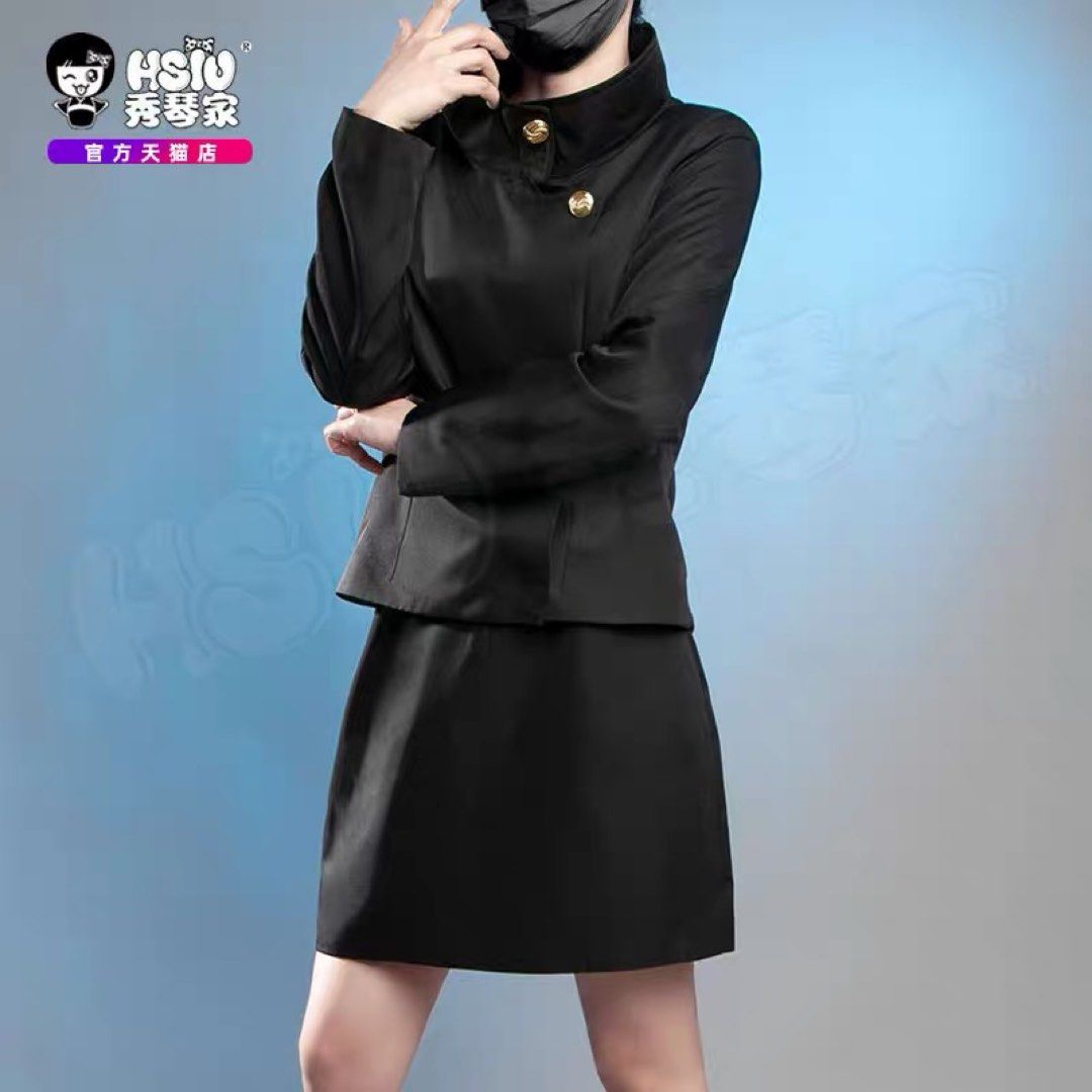 WTS JJK Shoko Ieiri cosplay uniform jujutsu kaisen, Hobbies & Toys ...