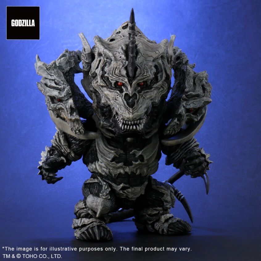 X-Plus Deforeal MONSTER X from Godzilla: Final Wars (2004) XPLUS Kaiju ...