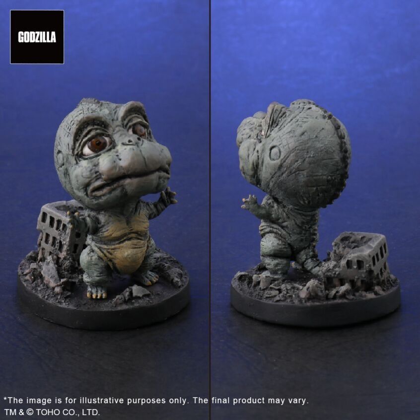 X-Plus Deforeal RIC EXCLUSIVE Godzilla (2004) from the movie "Godzilla ...