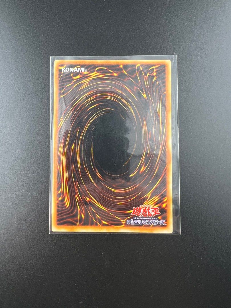 Yugioh UR End of Anubis BPT-JP003, Hobbies & Toys, Memorabilia & Collectibles, Vintage ...