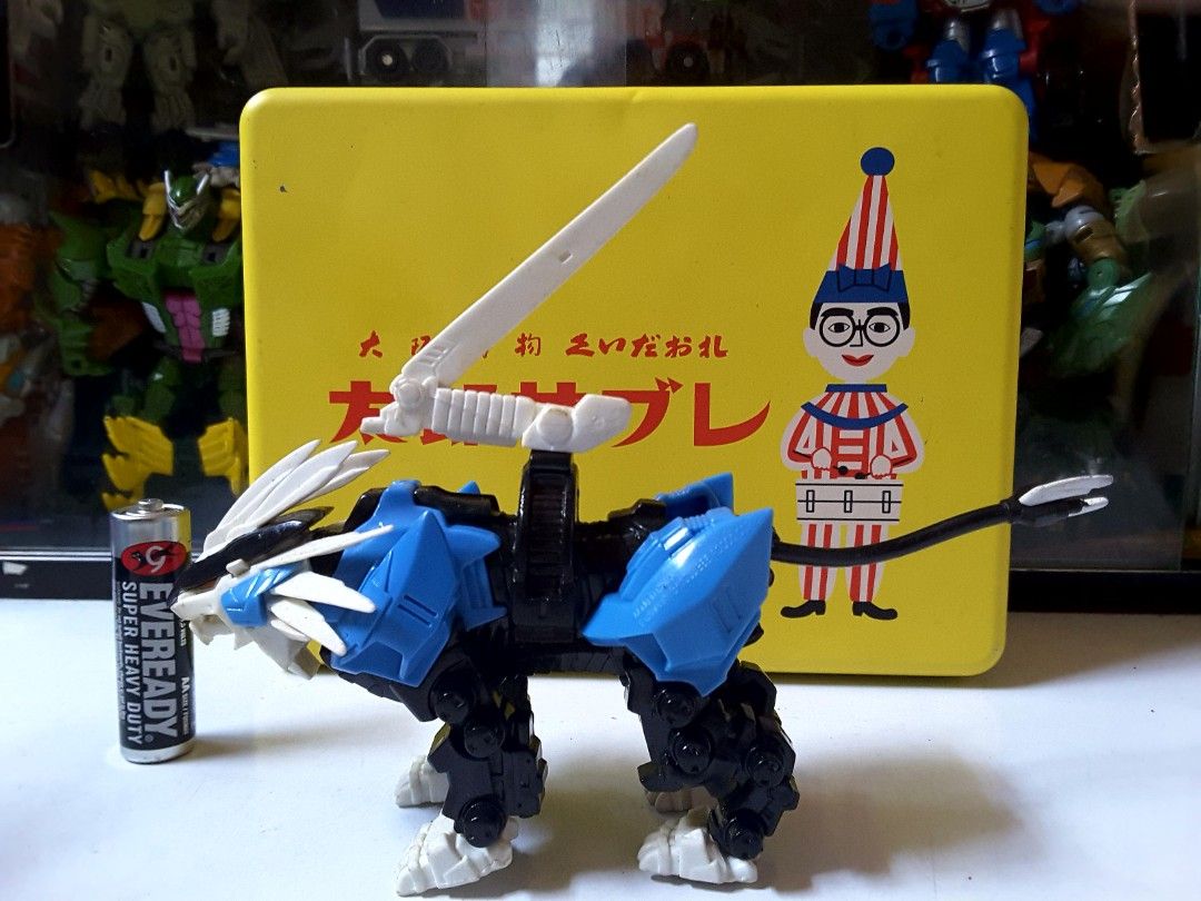 Zoids Genesis Murasame Liger Jollibee kids meal toy series, Hobbies ...