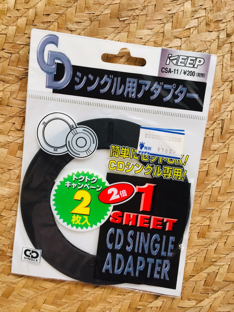 1 Sheet CD Single Adapter, Hobbies & Toys, Stationary & Craft, Craft ...